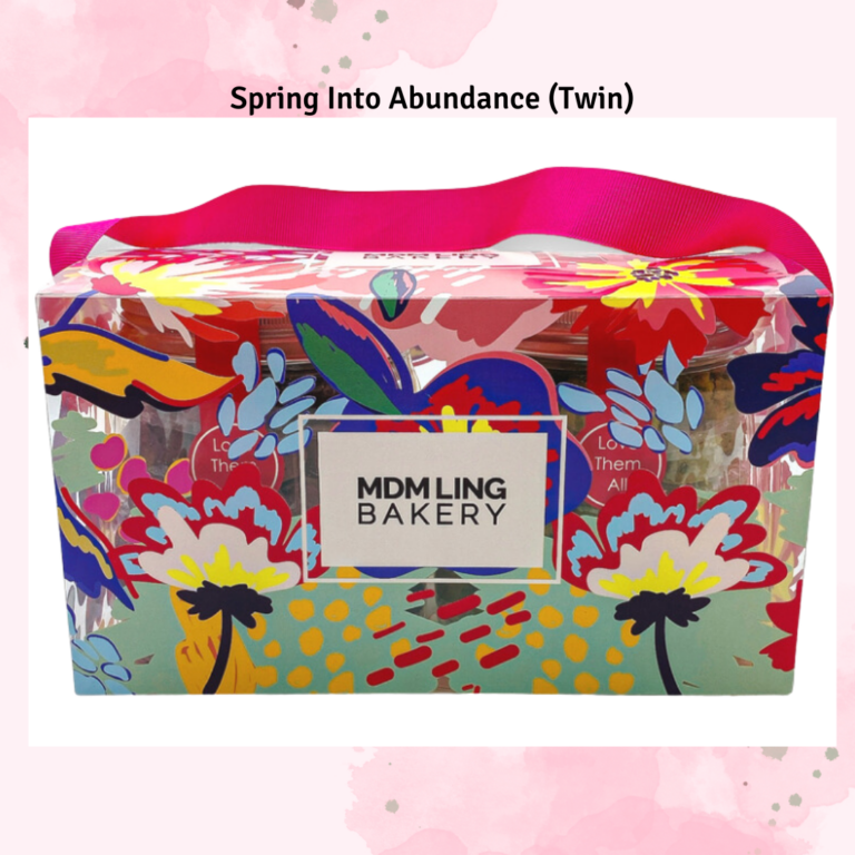 Festive Gift Boxes (Box Only) - Mdm Ling Bakery