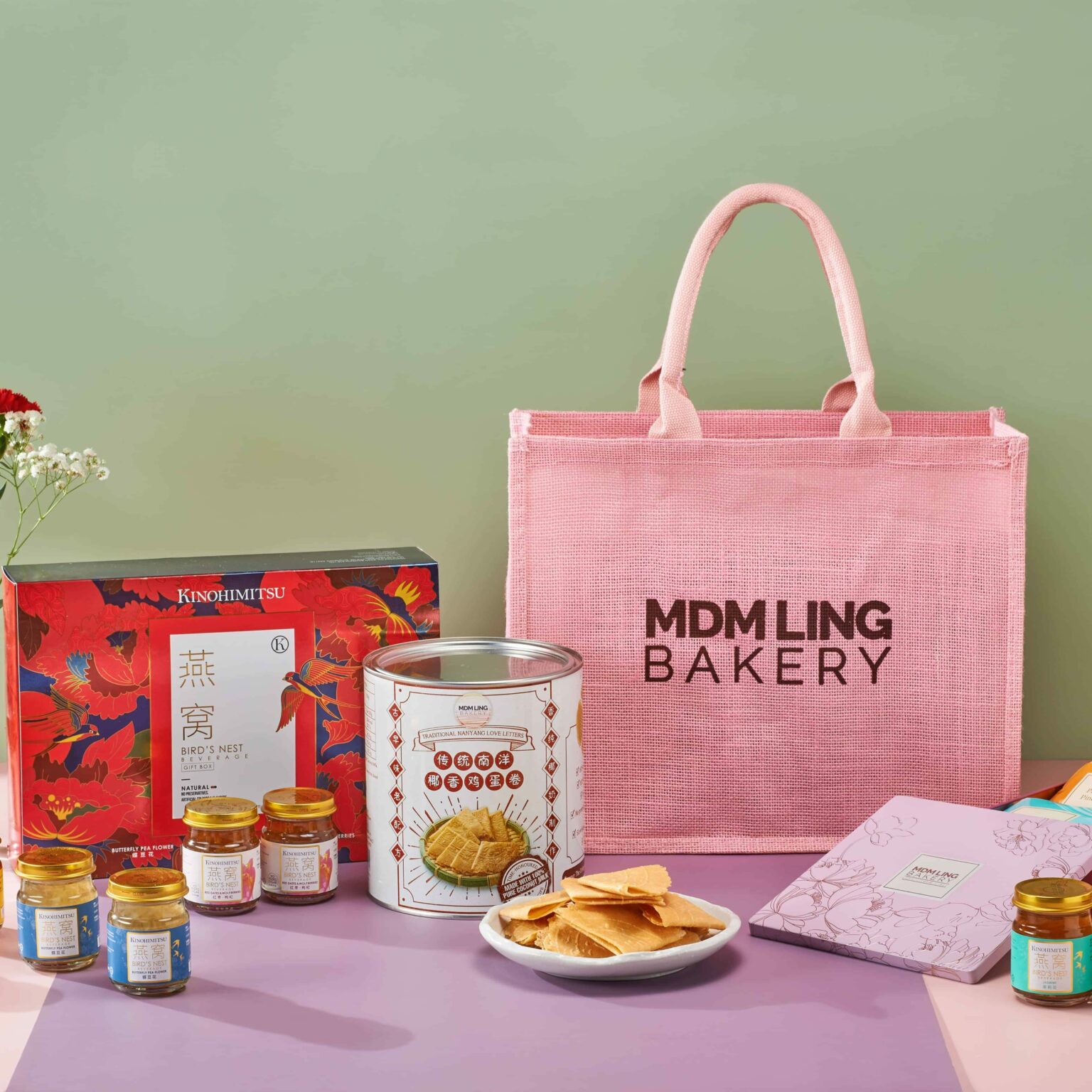 New Releases - Mdm Ling Bakery
