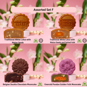 Celestial Royale Box (Traditional/Assorted Mooncakes) - Mdm Ling Bakery