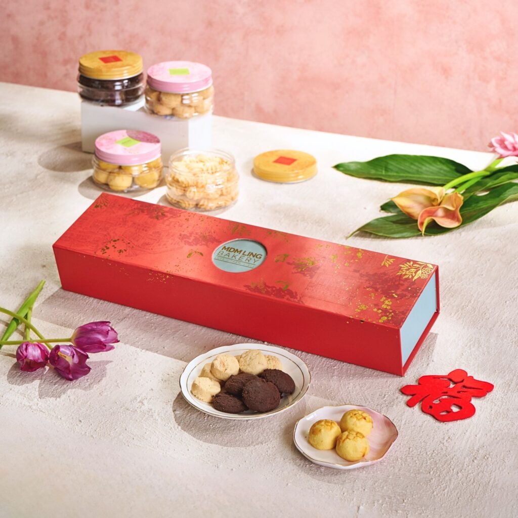 Best-Selling Halal CNY Cookies, Snacks & Goodies Singapore 2026 | Mdm ...