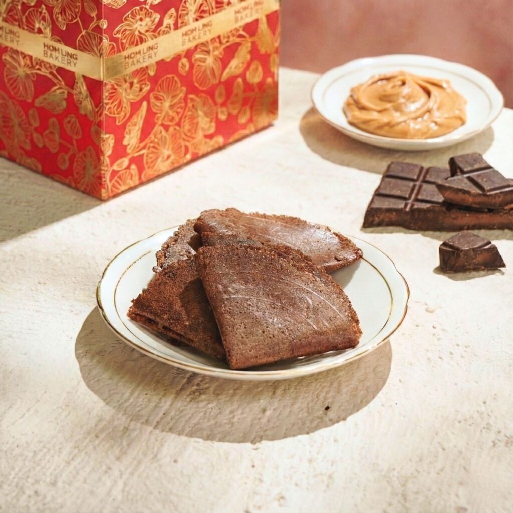 Shop - Mdm Ling Bakery